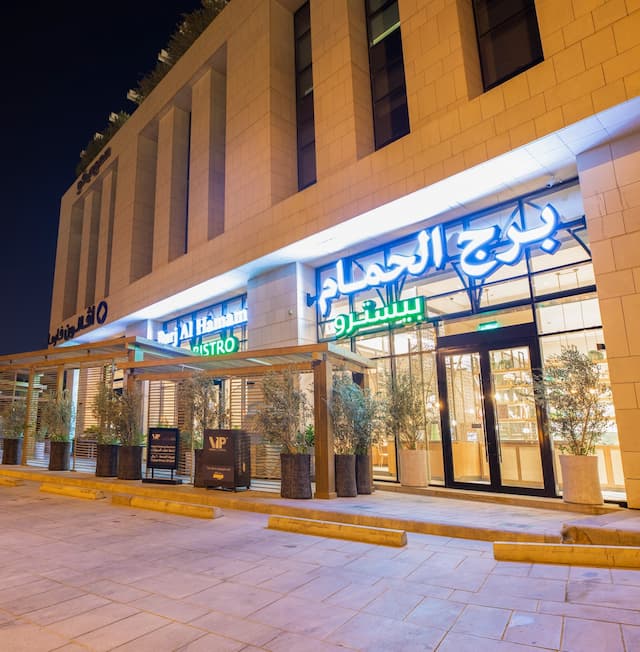 Burj Al Hamam - PARTENZA